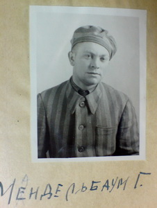 Henryk Mandelbaum. - Foro Segunda Guerra Mundial